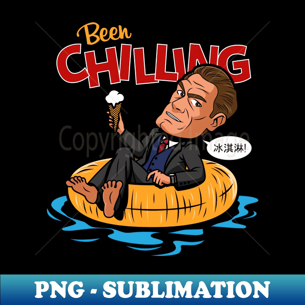 Funny John Cena Chinese Summer Ice Cream Meme - Stylish Subl | Inspire ...