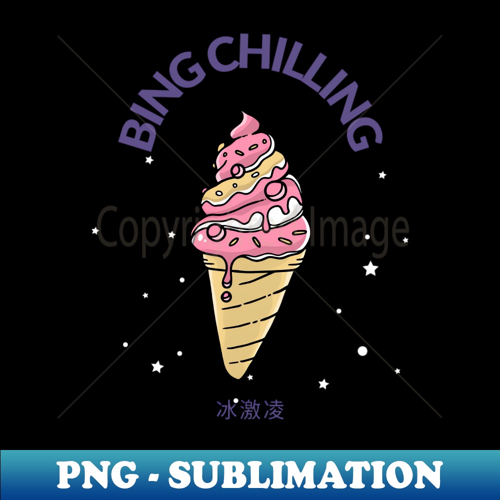 Bing chilling - PNG Transparent Sublimation Design - Perfect - Inspire ...