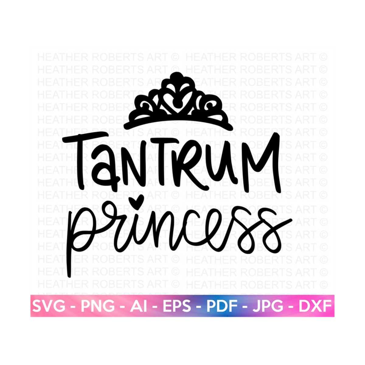 Product | Inspire Uplift