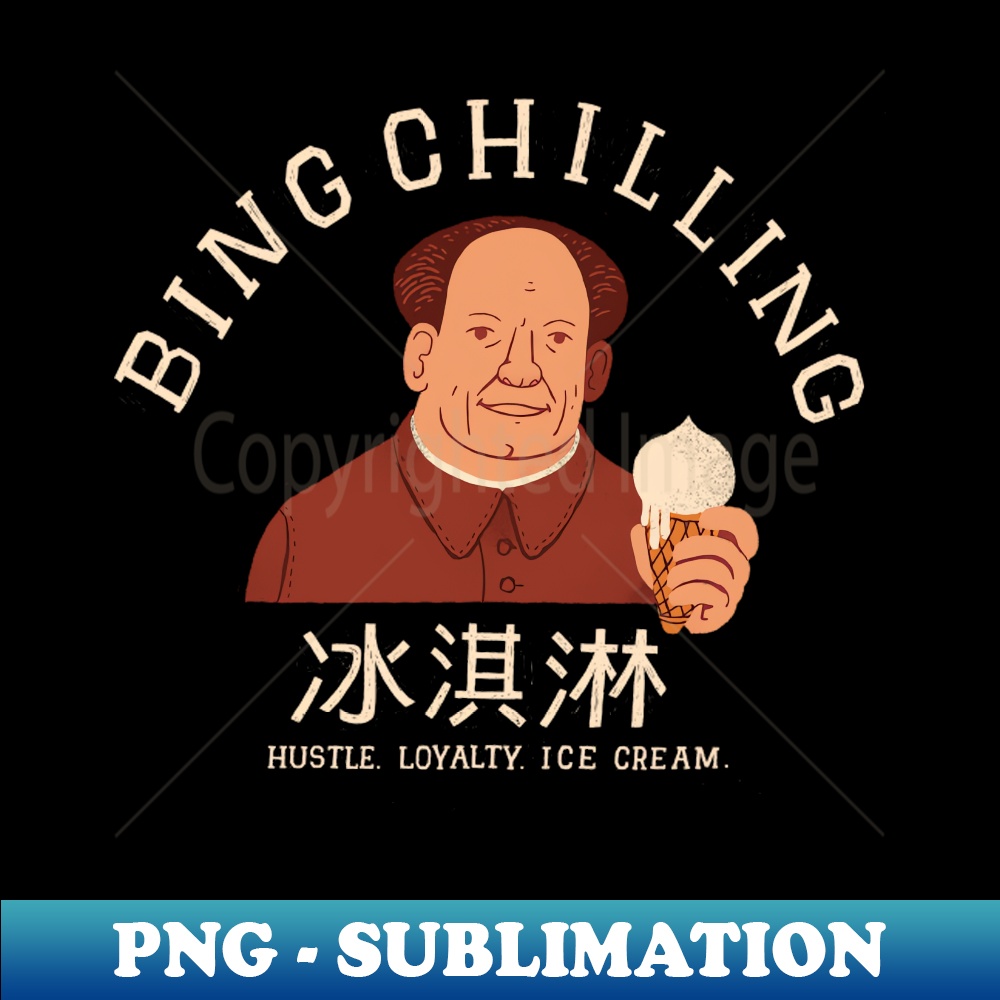 Bing Chilling - Vintage Sublimation PNG Download - Revolutio - Inspire ...