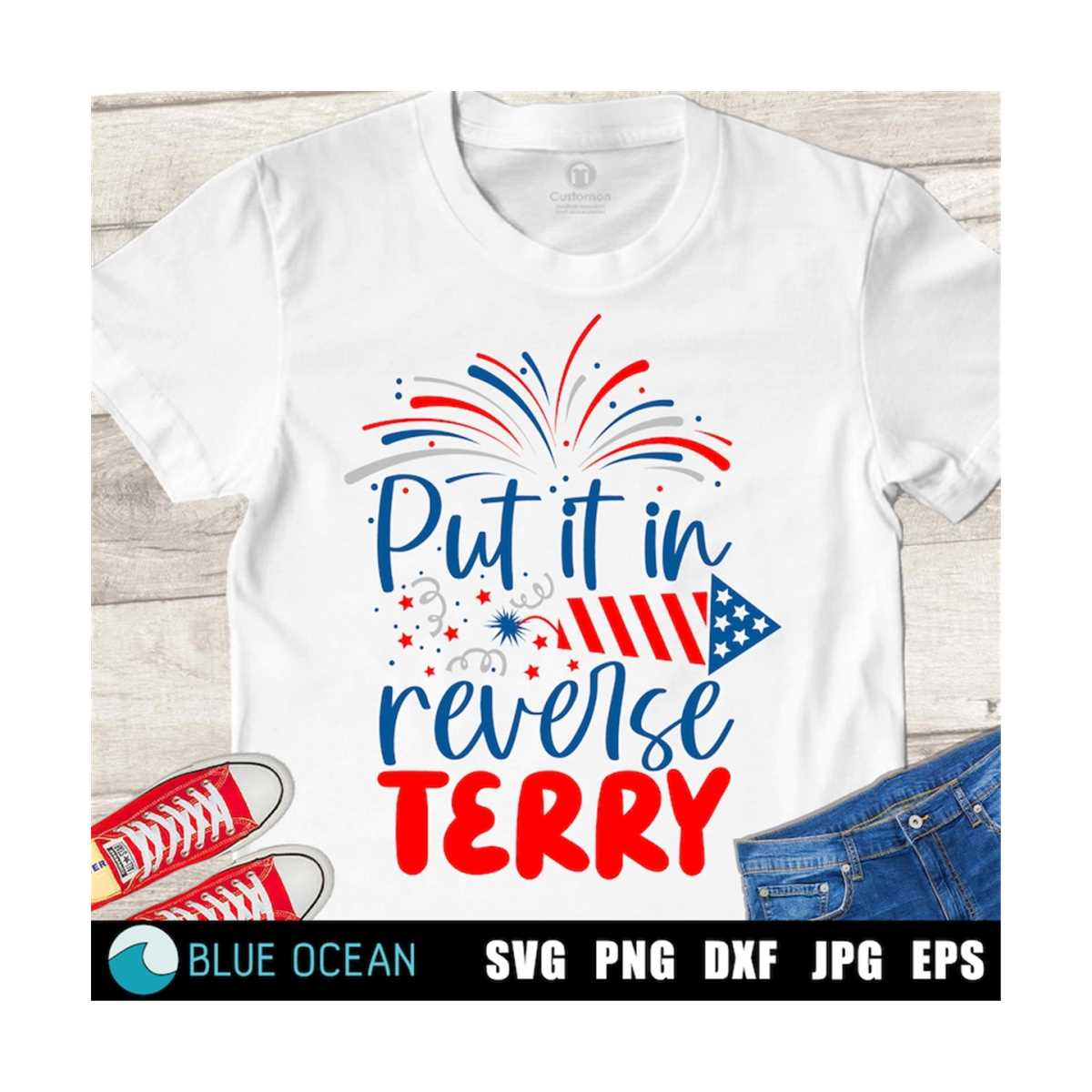 Product | Inspire Uplift