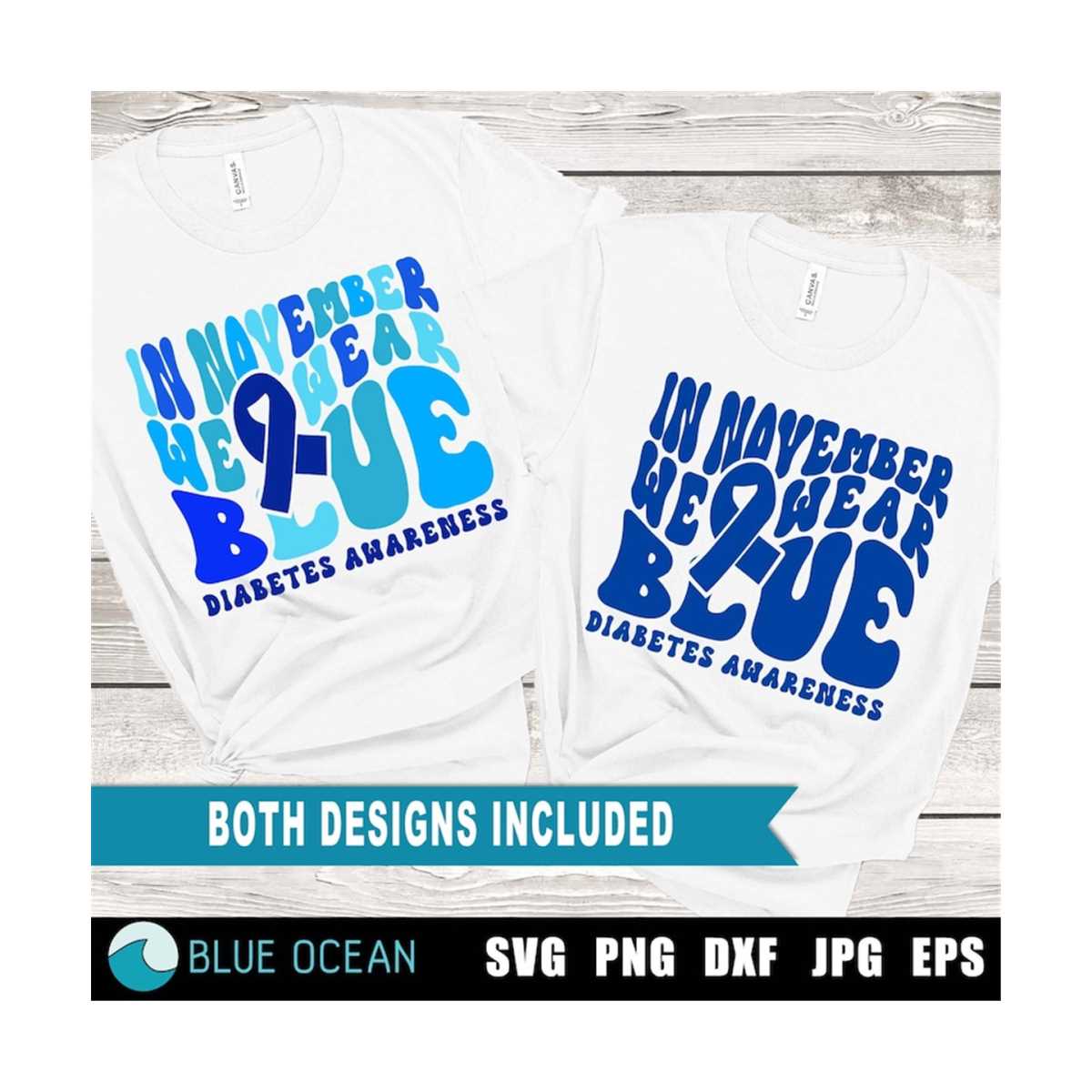 Product | Inspire Uplift