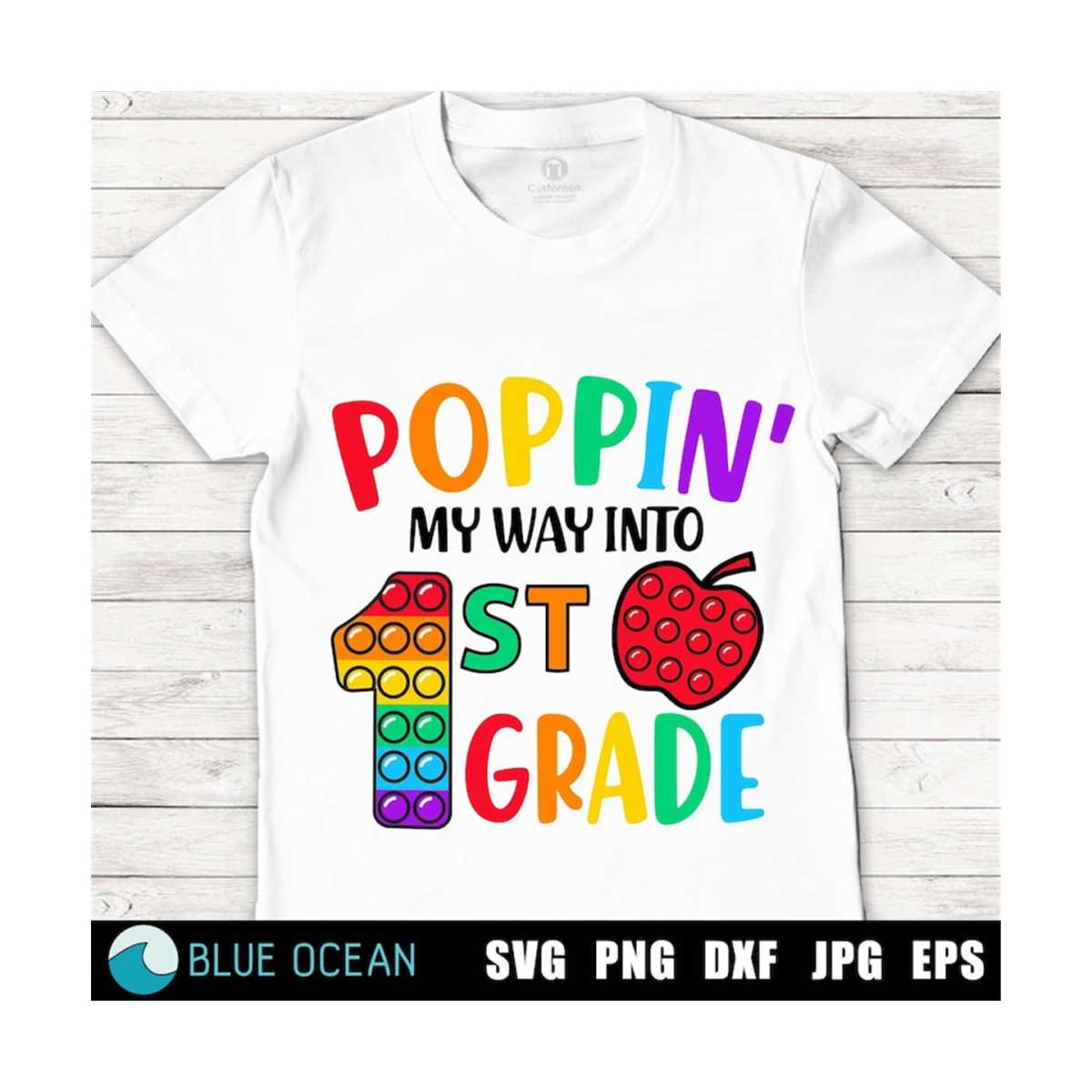 Product | Inspire Uplift