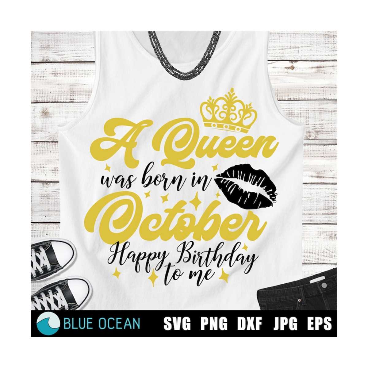 Product - Inspire Uplift