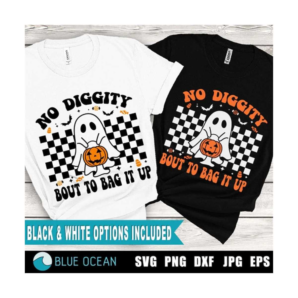 Product | Inspire Uplift