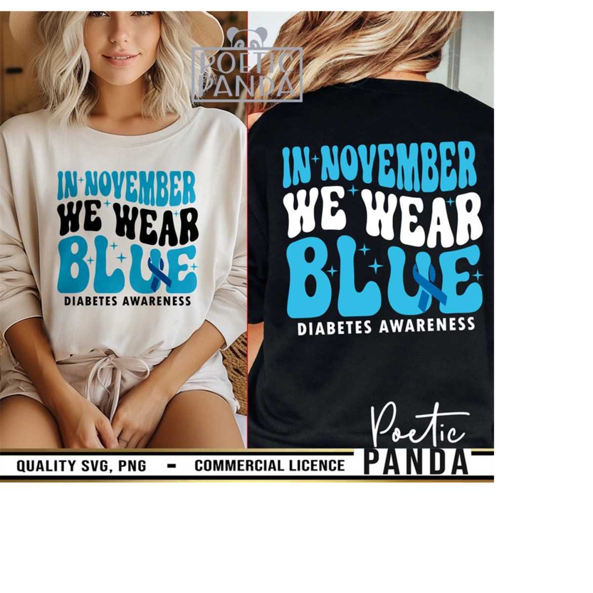 Product | Inspire Uplift