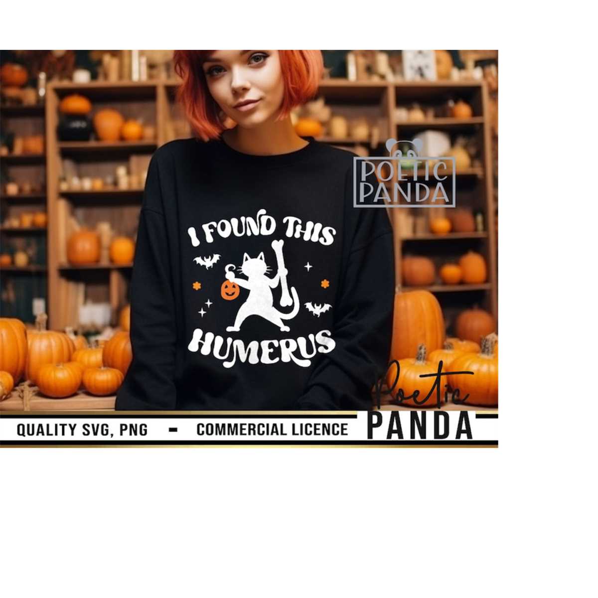 Product | Inspire Uplift