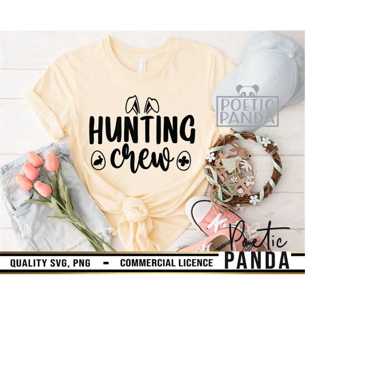 Product | Inspire Uplift