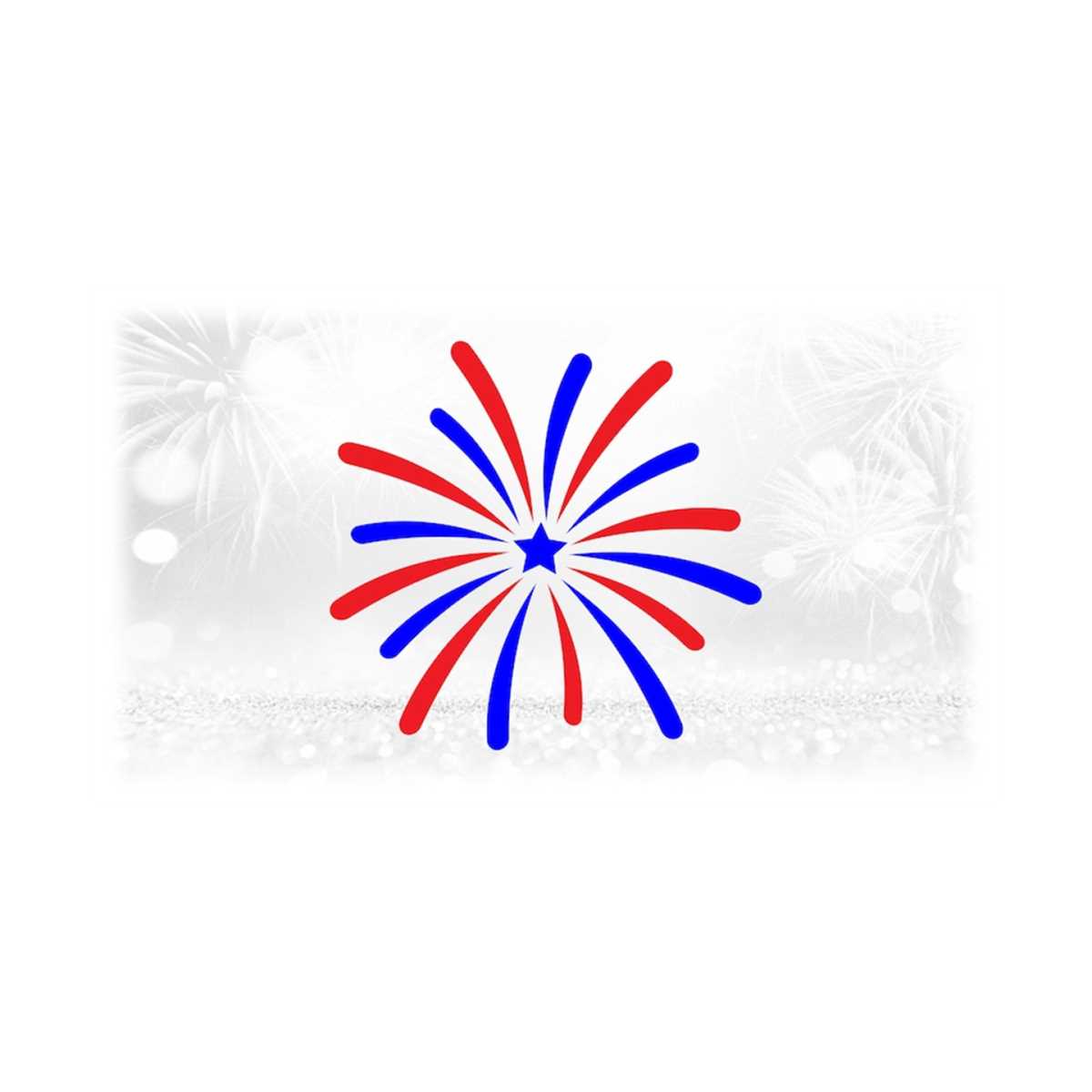 Product - Inspire Uplift