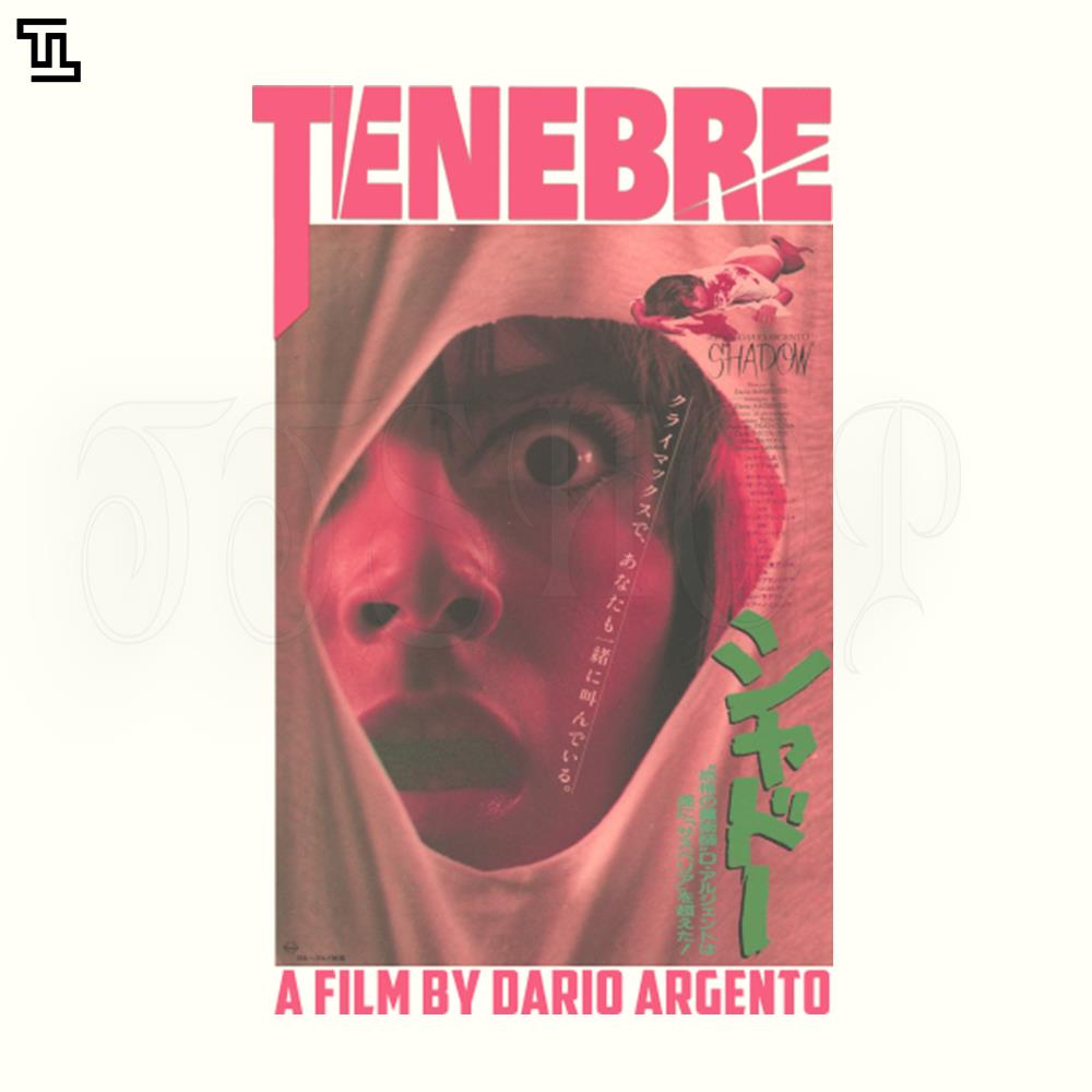 Tenebre Classic HorrorVersion 2 Halloween PNG | Inspire Uplift