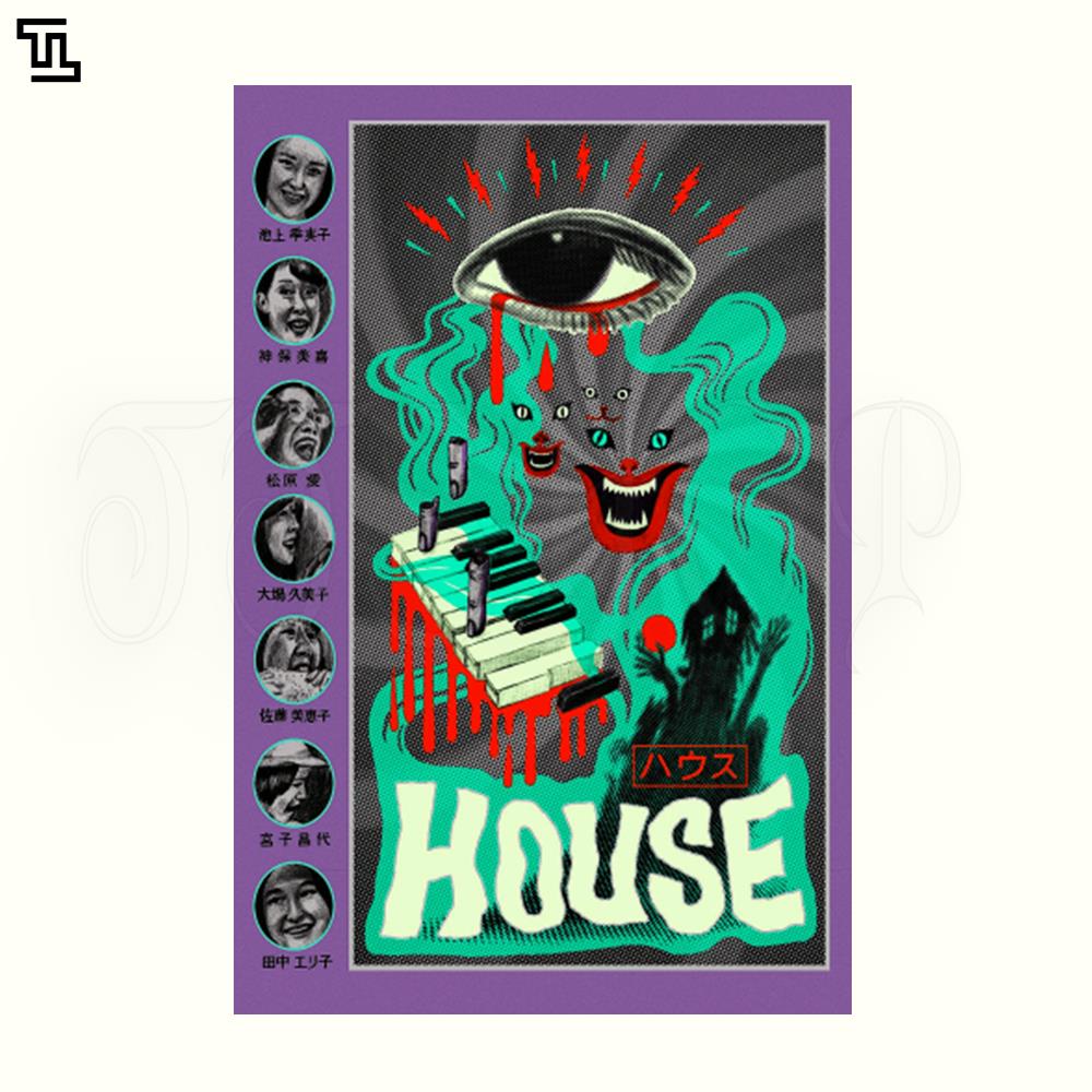 Hausu House 1977 Japanese Experimental Comedy Horror Film Po | Inspire ...