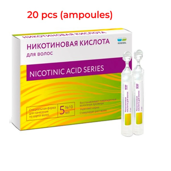 20 pcs Nicotinic acid bufus solution for hair 10 mg/ml 5 ml | Inspire ...