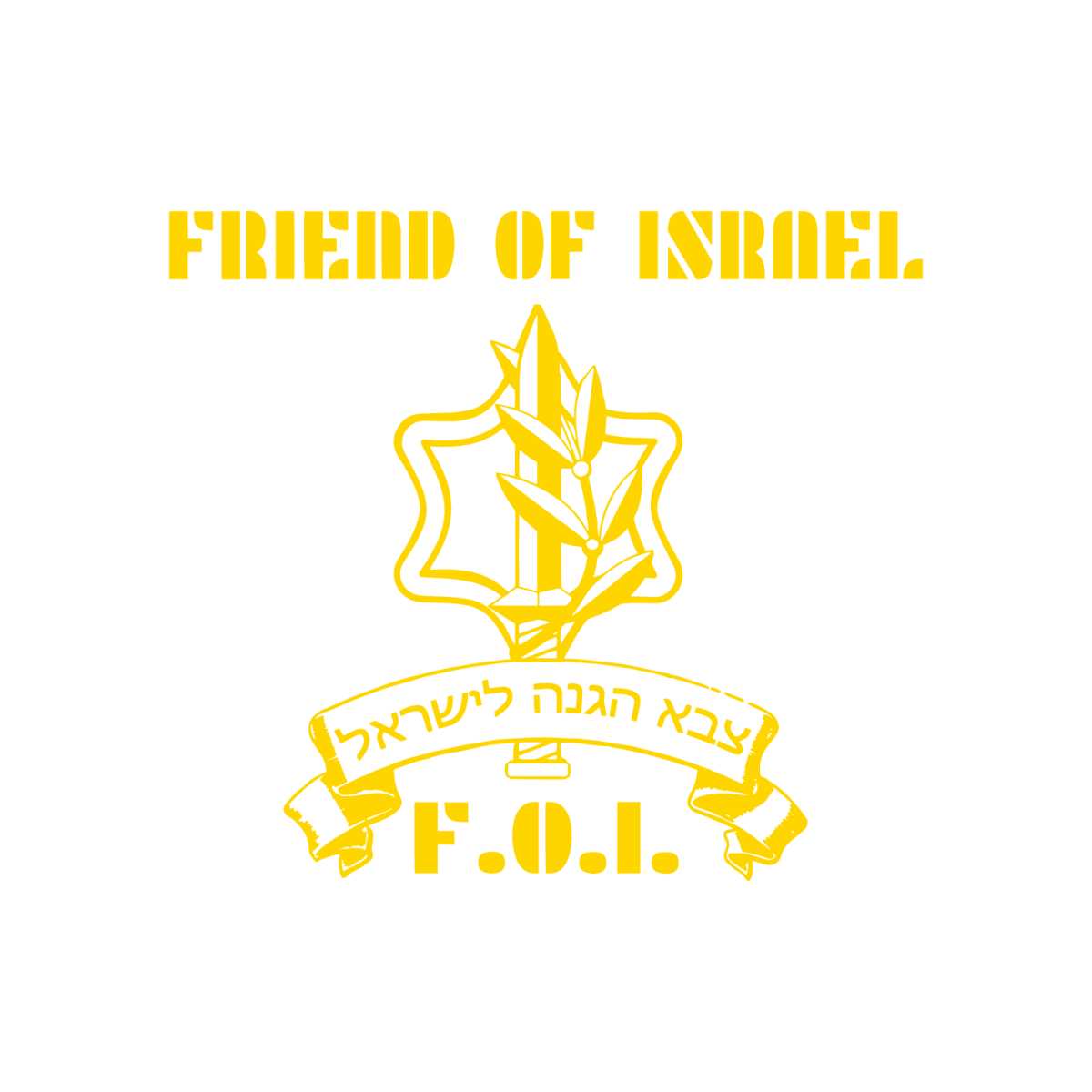Vintage FOI Friend Of Israel Support Israel SVG Graphic File - Inspire ...