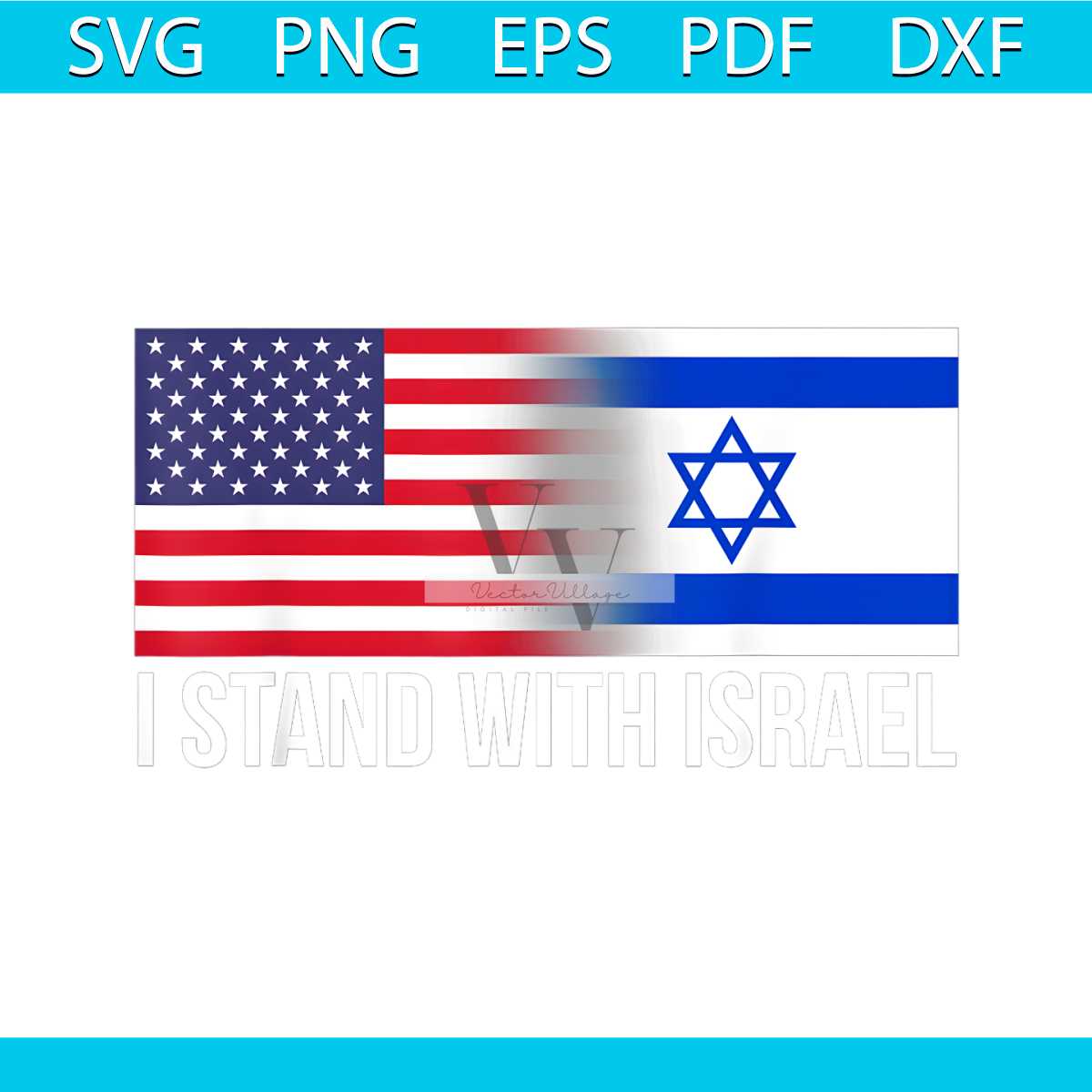Israel Strong USA Flag I Stand With Israel PNG Download | Inspire Uplift
