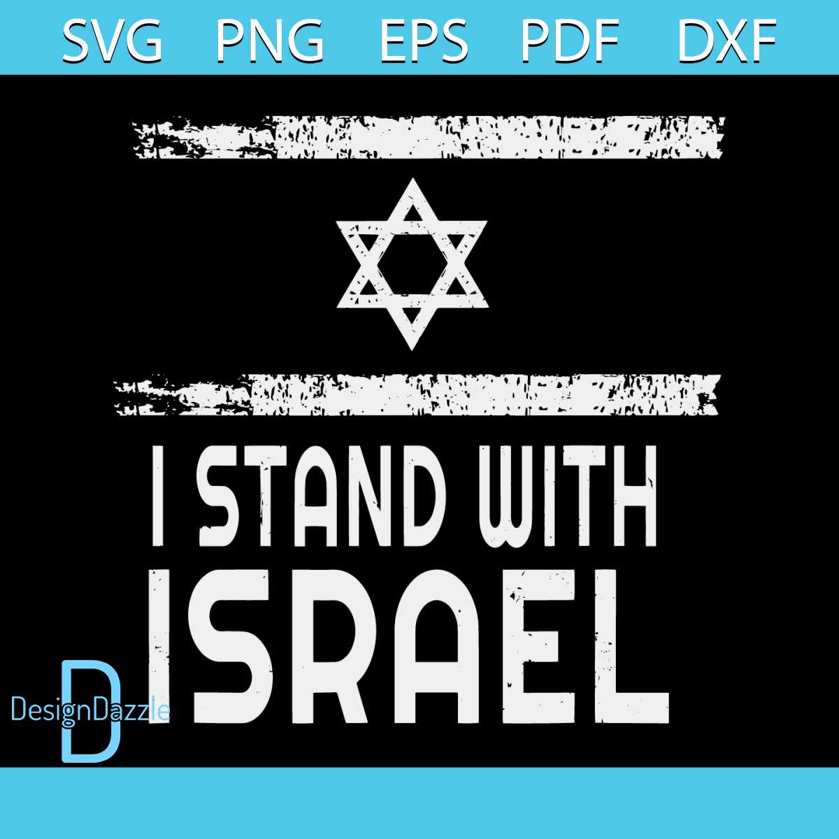 Vintage Stand With Israel Jewish SVG Graphic Design File | Inspire Uplift
