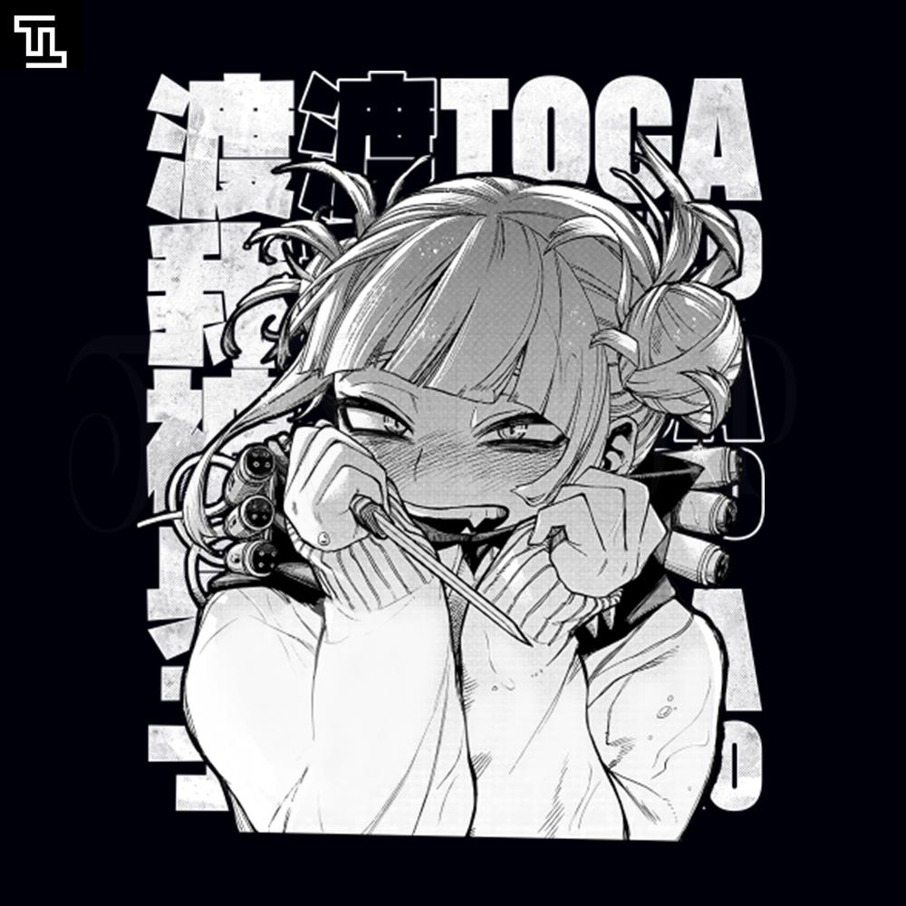 My Hero Academia Himiko Toga My Hero Academie PNG - Inspire Uplift