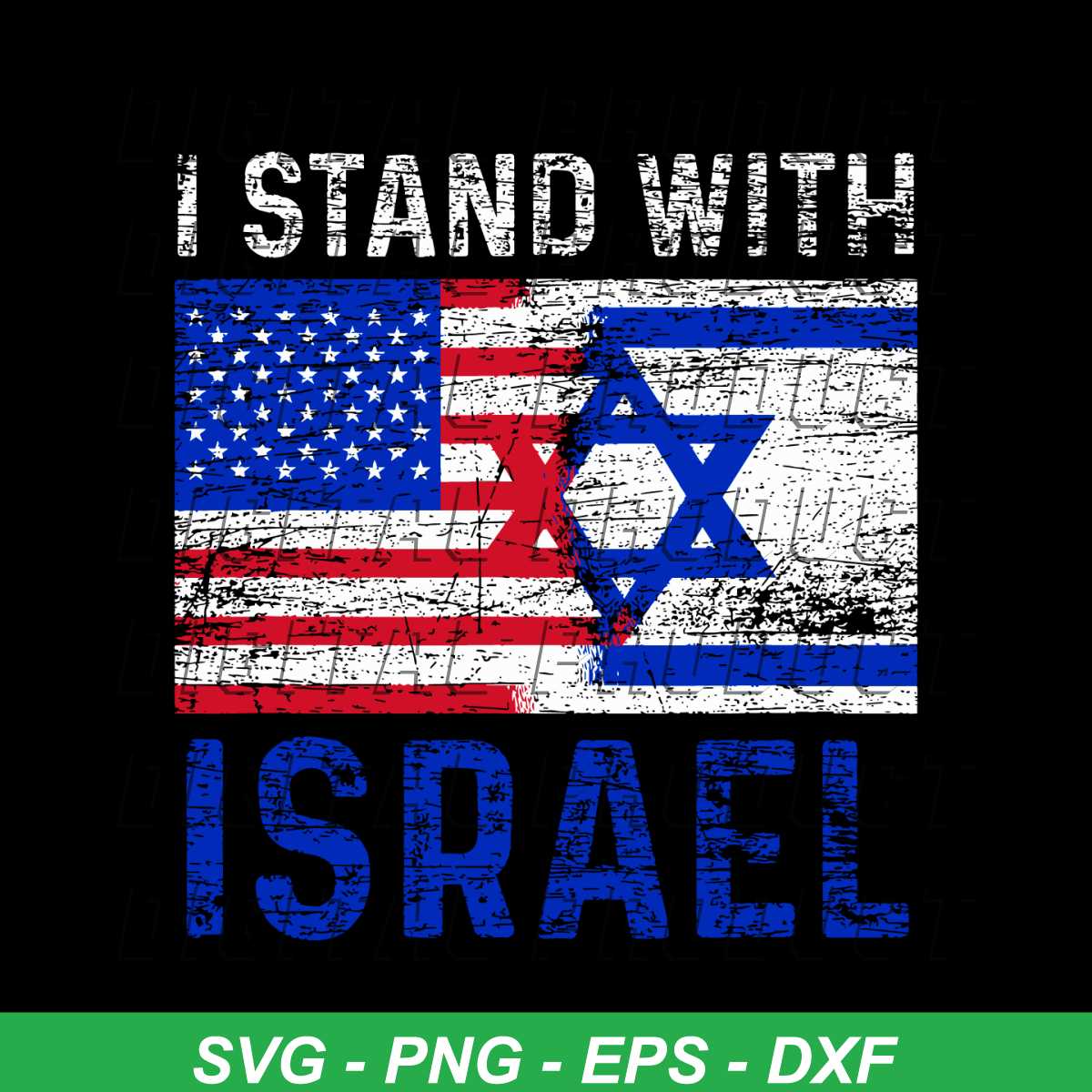 Support Flag Israel Strong Stand With Israel SVG Download | Inspire Uplift