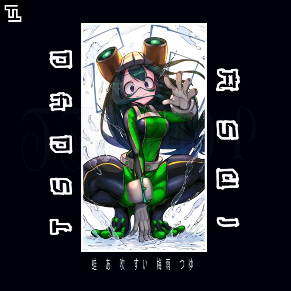 Tsuyu Asui my academia My Hero Academie PNG | Inspire Uplift