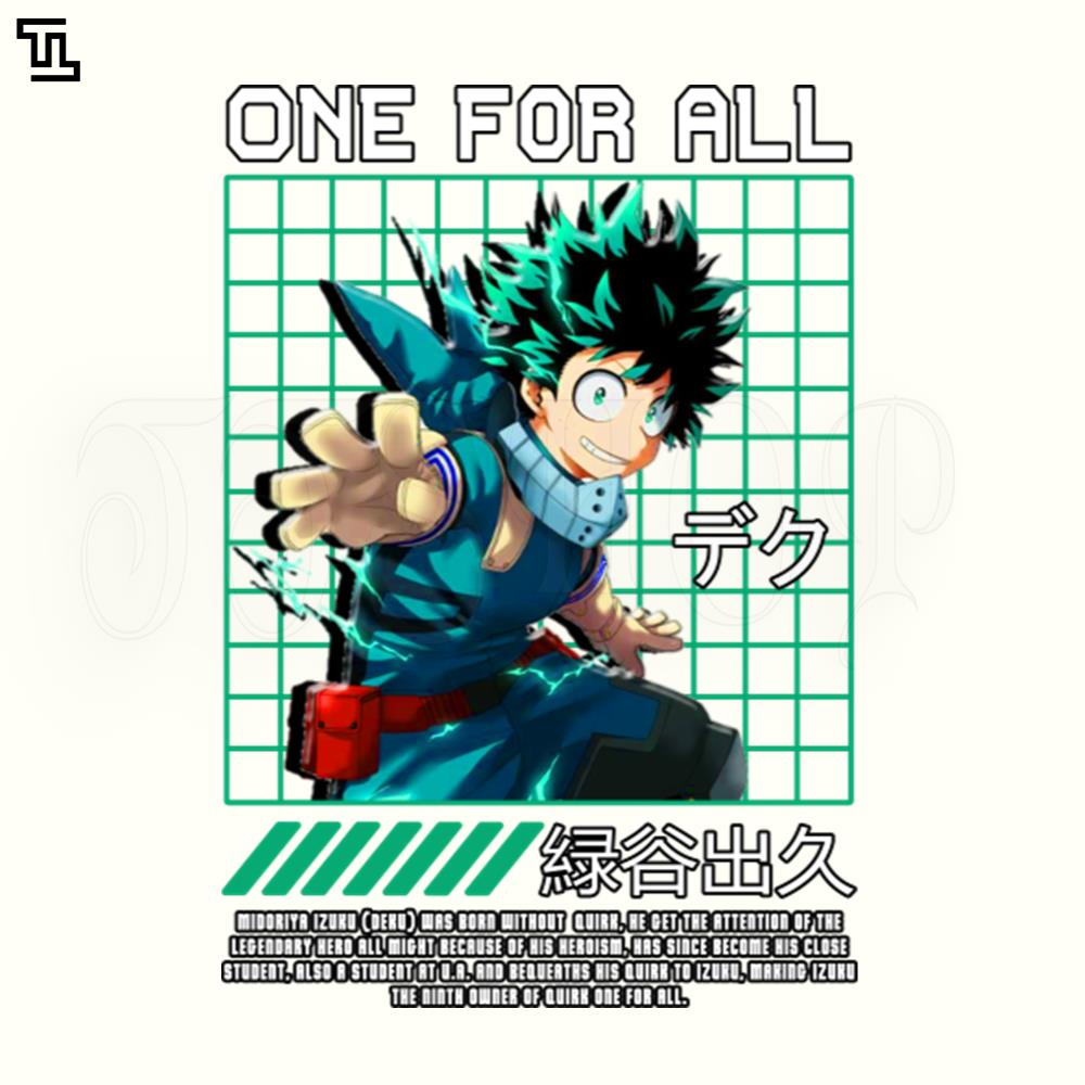 DEKU V In Green BOX My Hero Academie PNG | Inspire Uplift