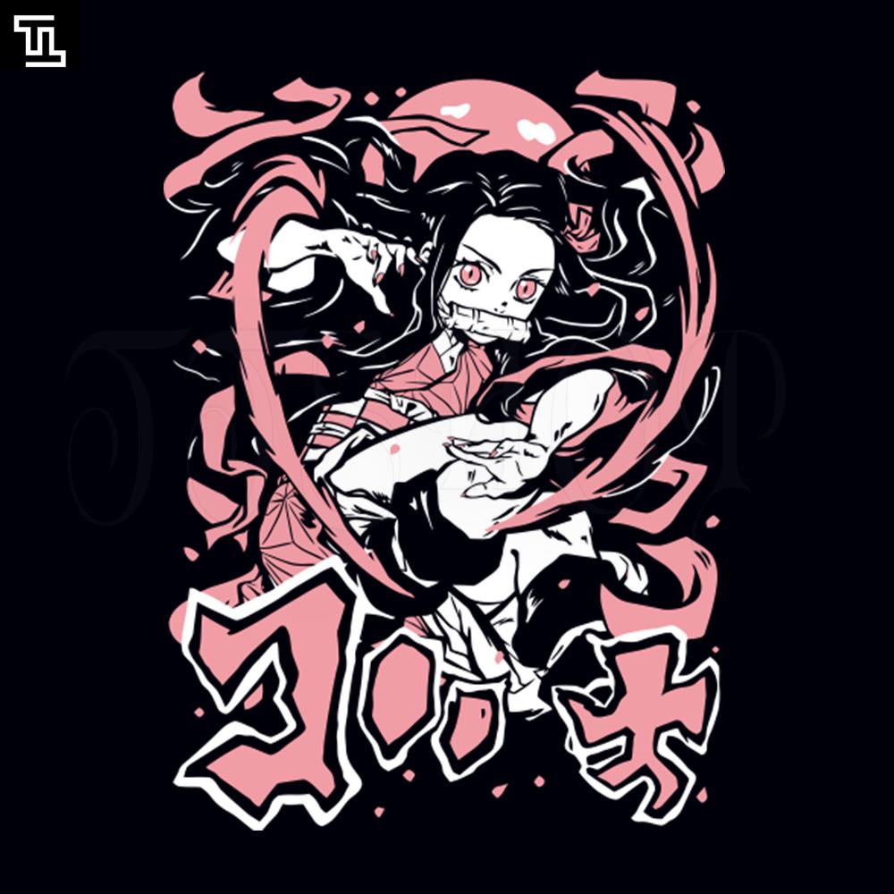 Nezuko Kamado Demon Slayer Otaku PNG Download - Inspire Uplift
