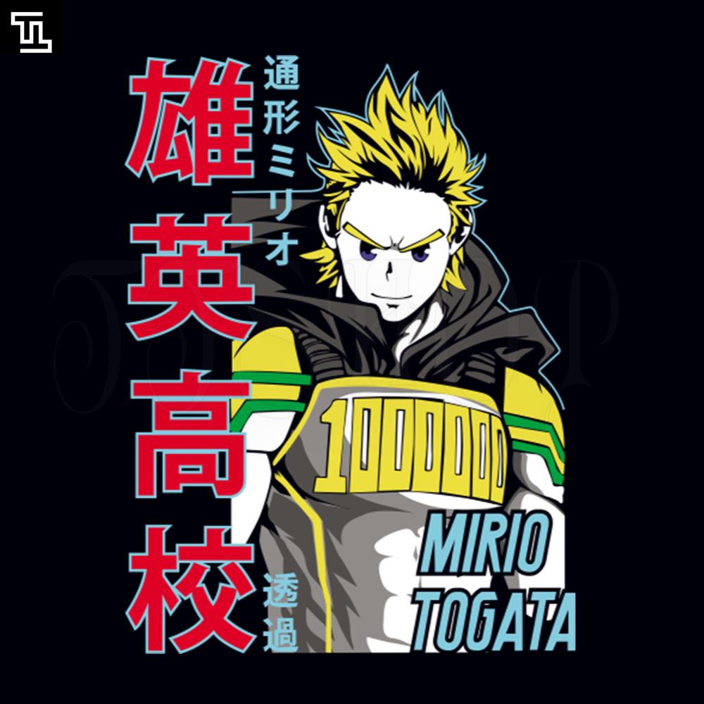 Mirio Togata Lemillion My Hero Academia My Hero Academie PNG | Inspire ...