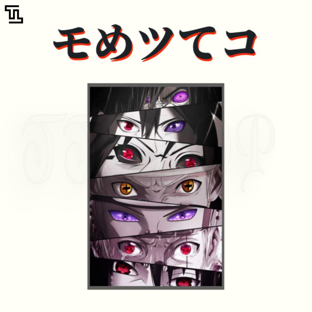 Dattebayo Naruto PNG | Inspire Uplift