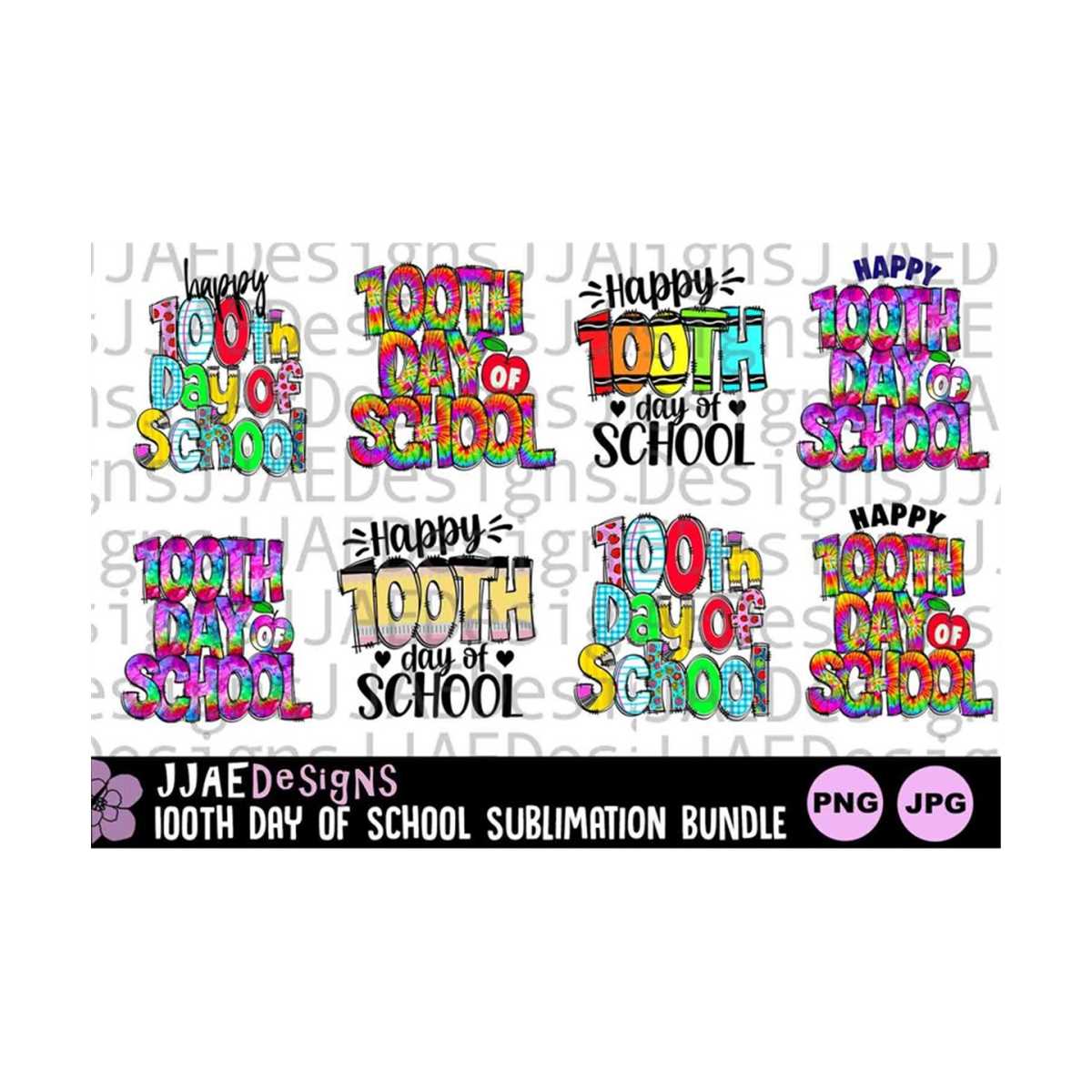 Product | Inspire Uplift