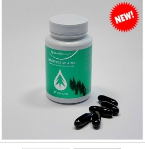 Food additive A320 Bioeffective - Inspire Uplift