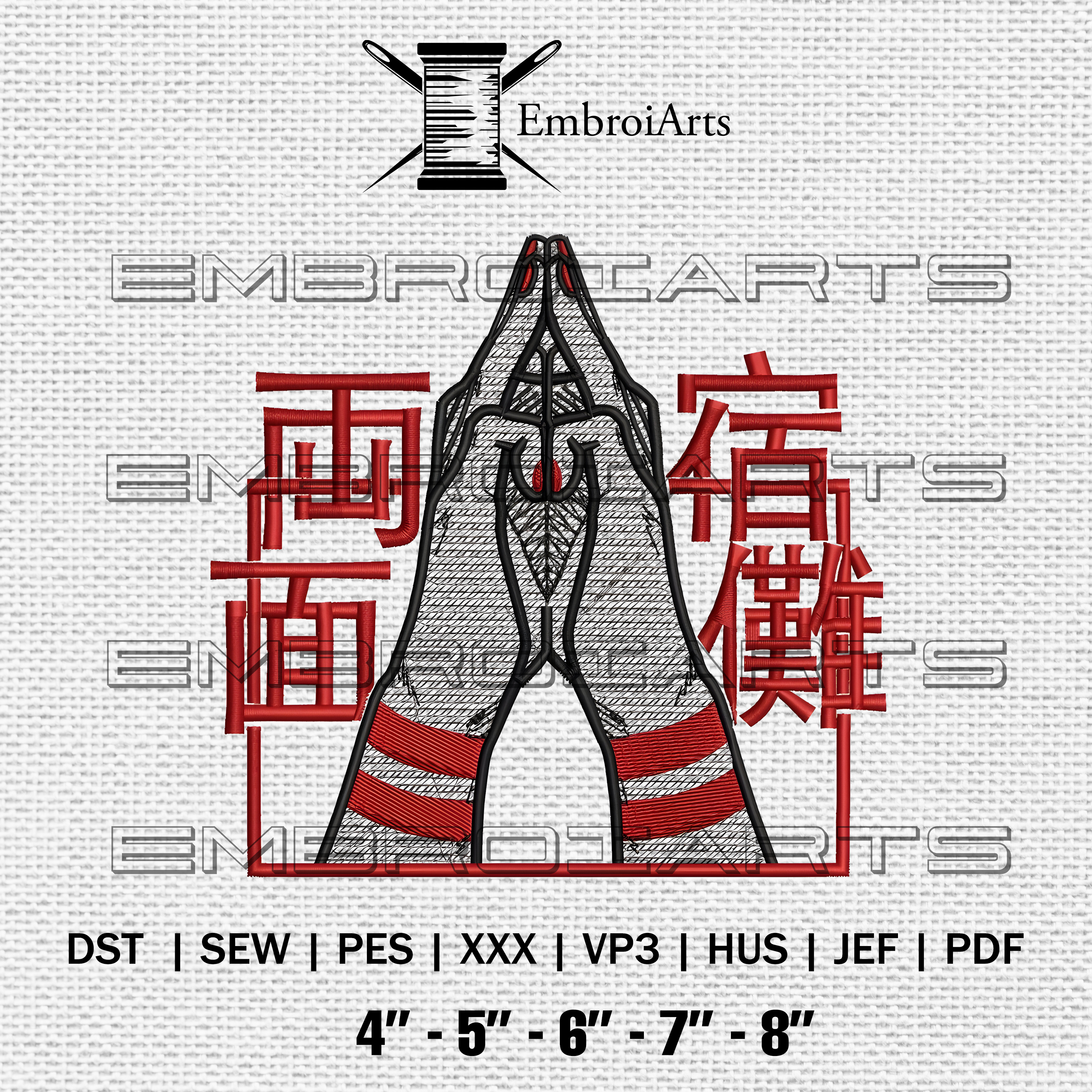 Sukuna Hand Jujutsu Kaisen Embroidery Design - Inspire Uplift