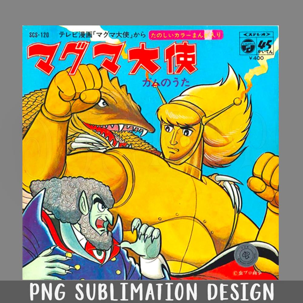 Amb PNG Download | Inspire Uplift