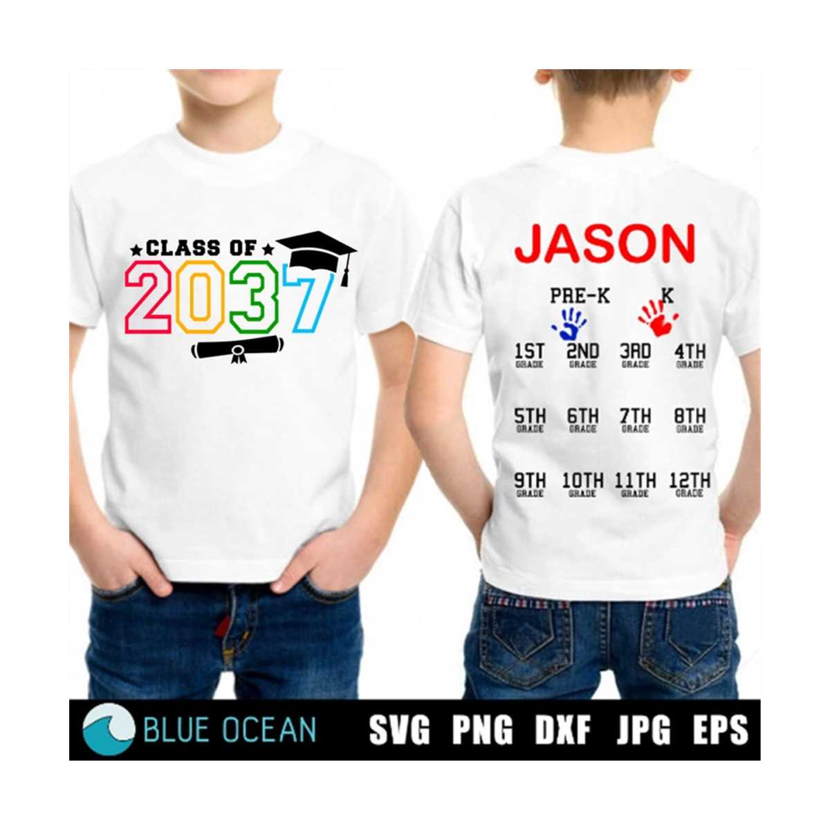 Product | Inspire Uplift