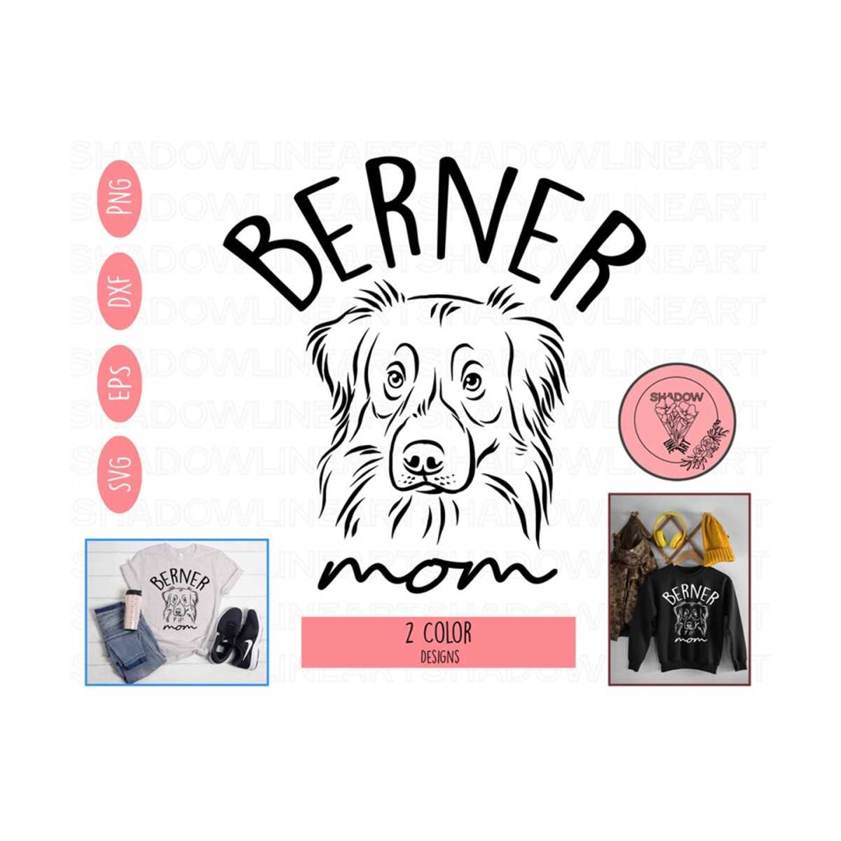 Product - Inspire Uplift