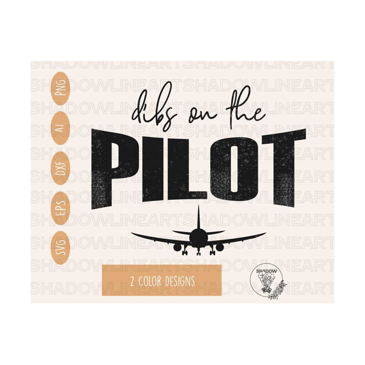 Product | Inspire Uplift