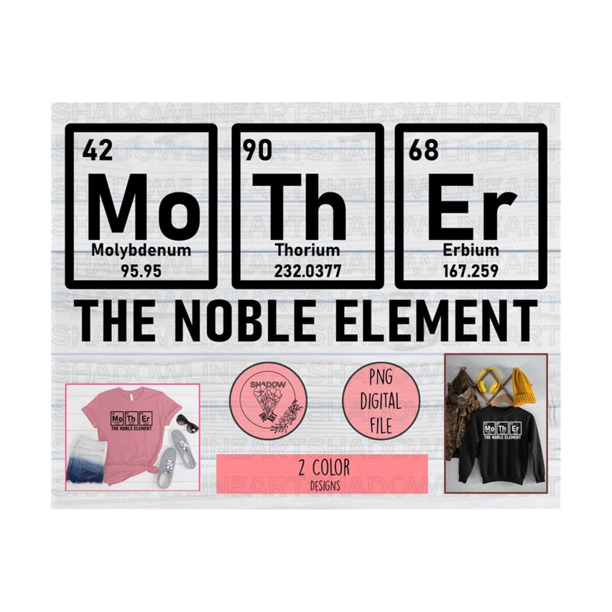 Product | Inspire Uplift