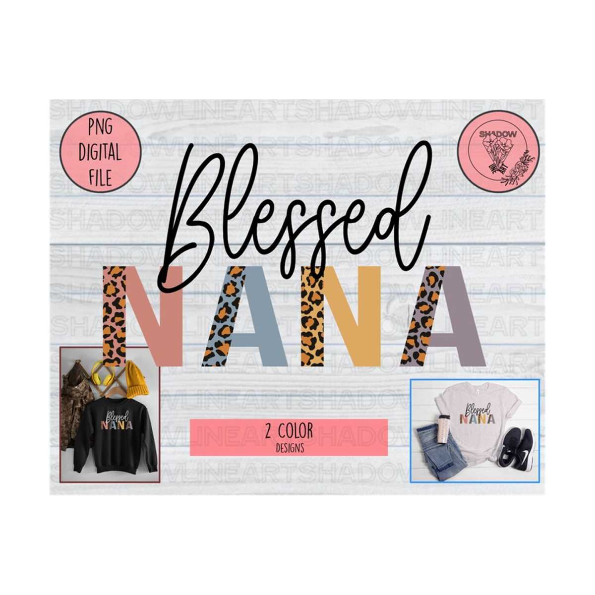 Product | Inspire Uplift