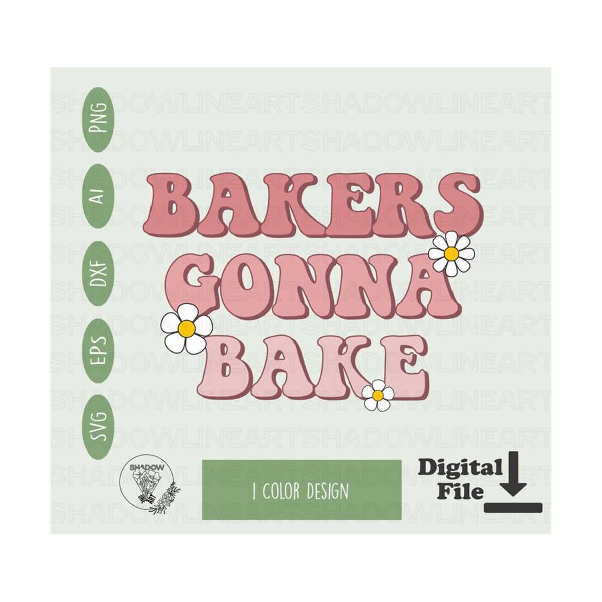 Product | Inspire Uplift