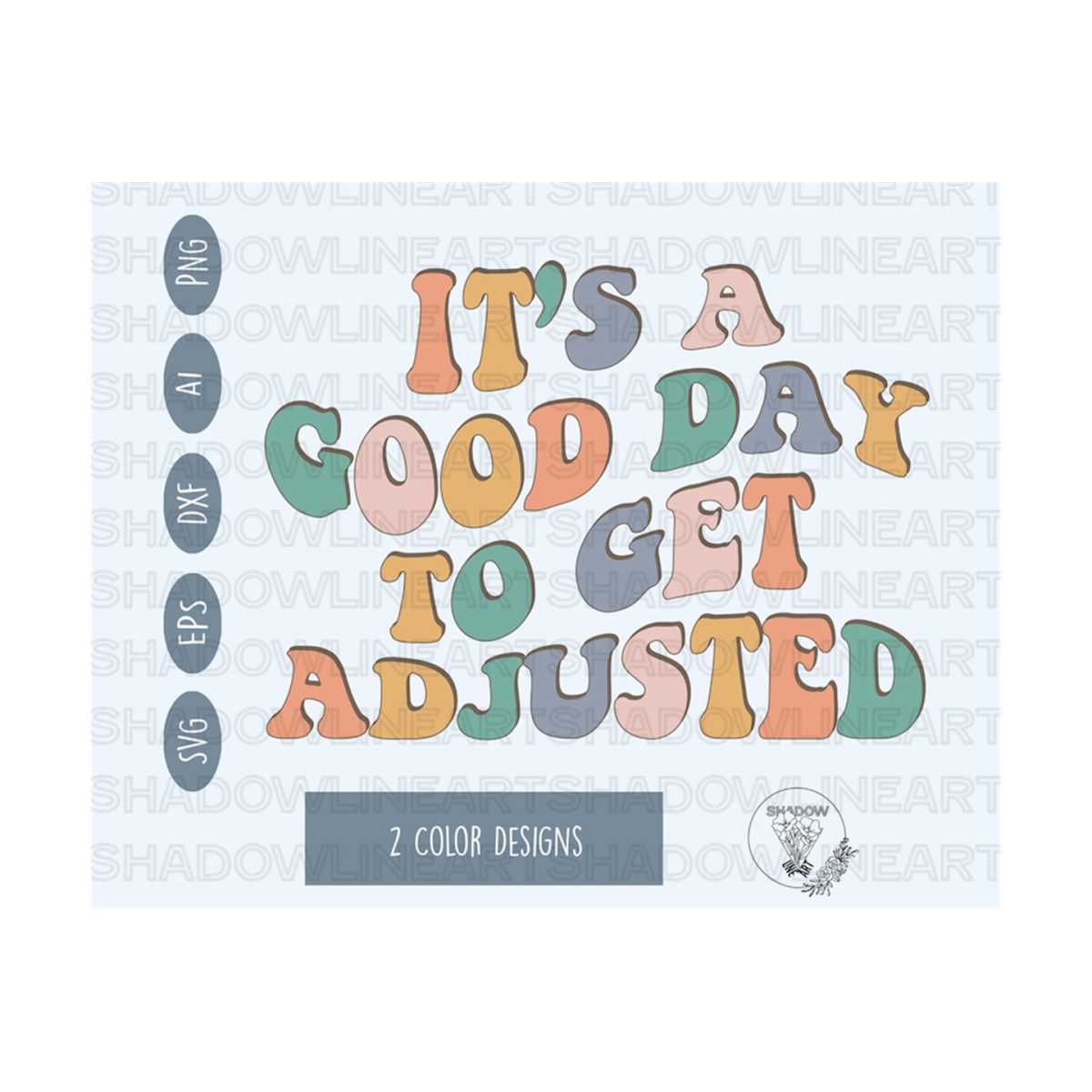 Product | Inspire Uplift