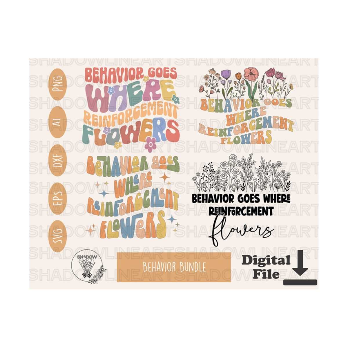 Product | Inspire Uplift