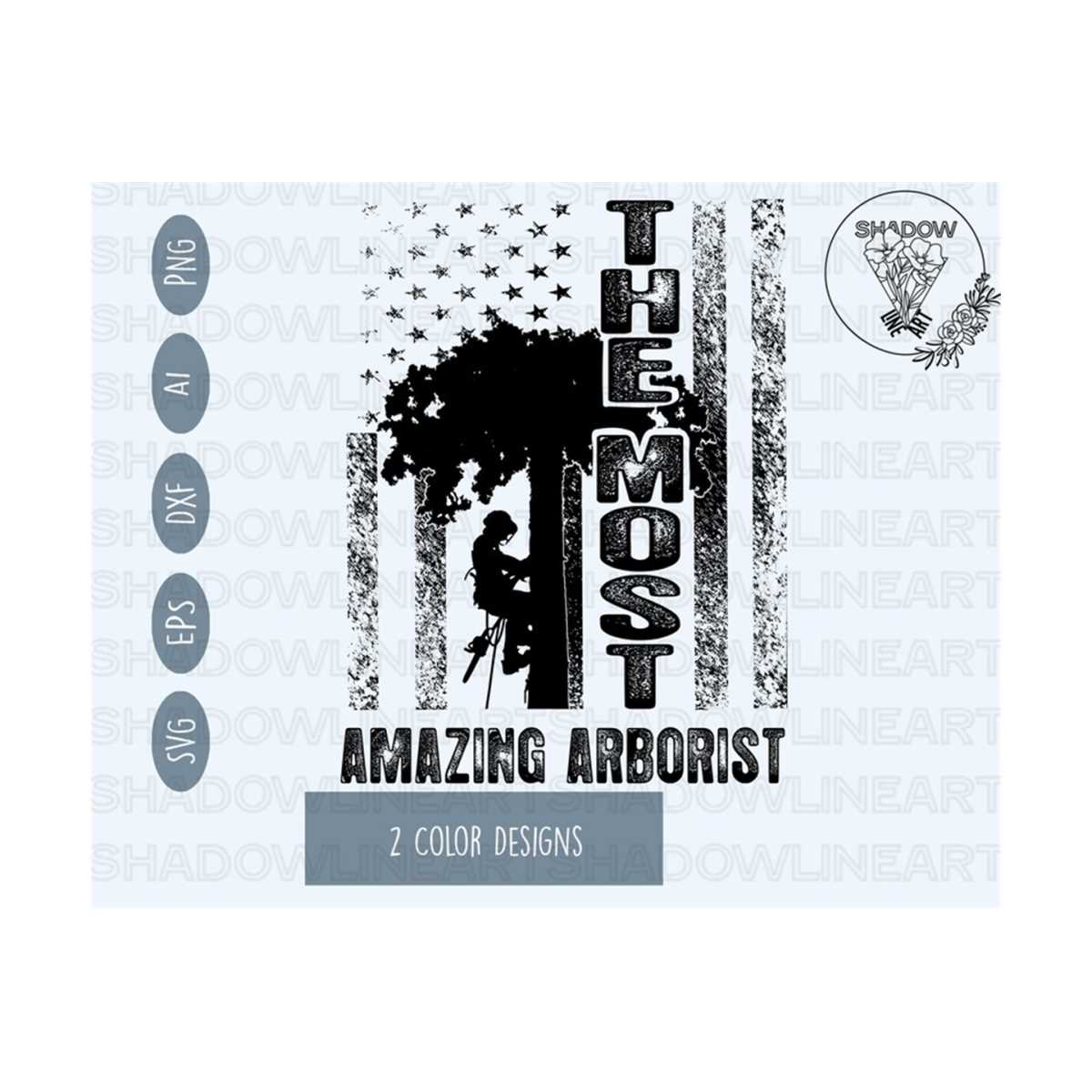 Product - Inspire Uplift