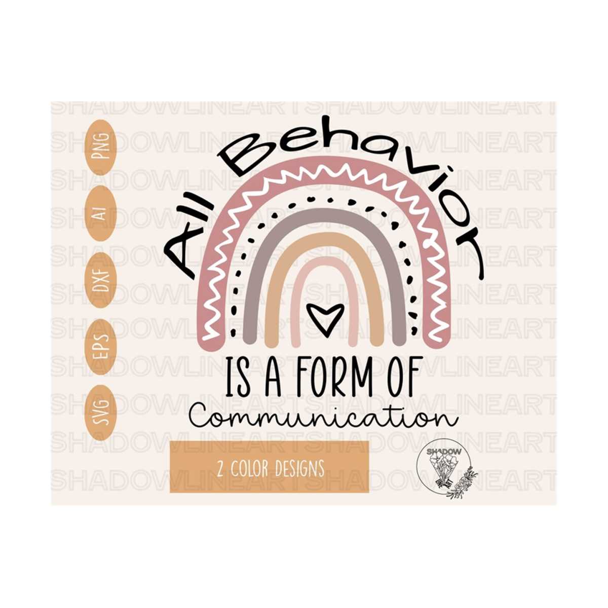 Product | Inspire Uplift