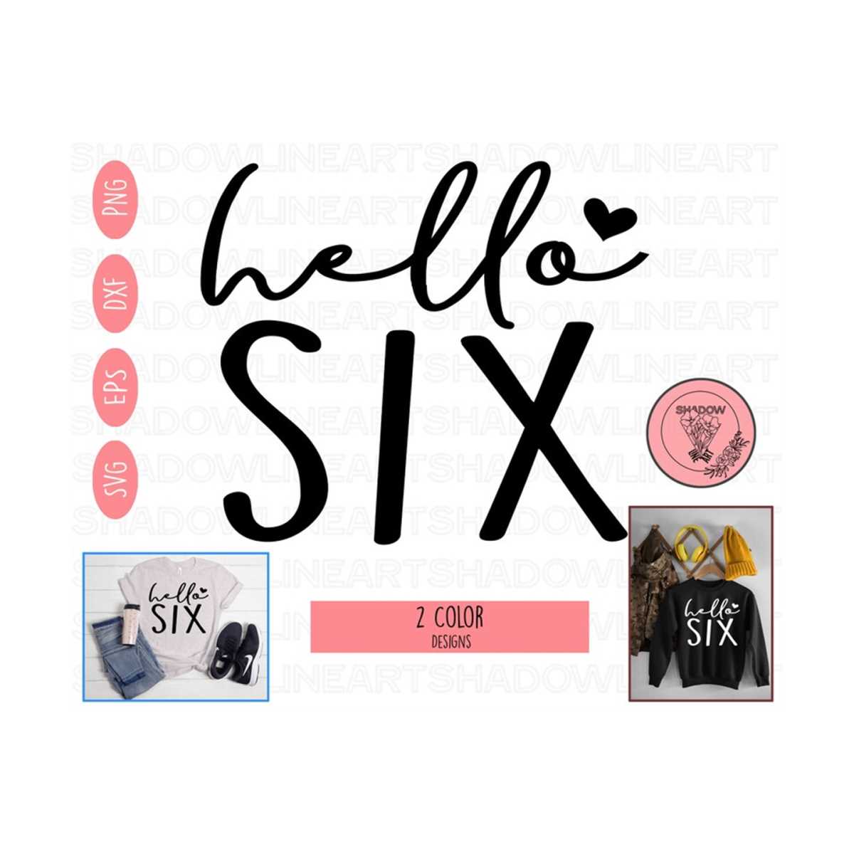 Product | Inspire Uplift