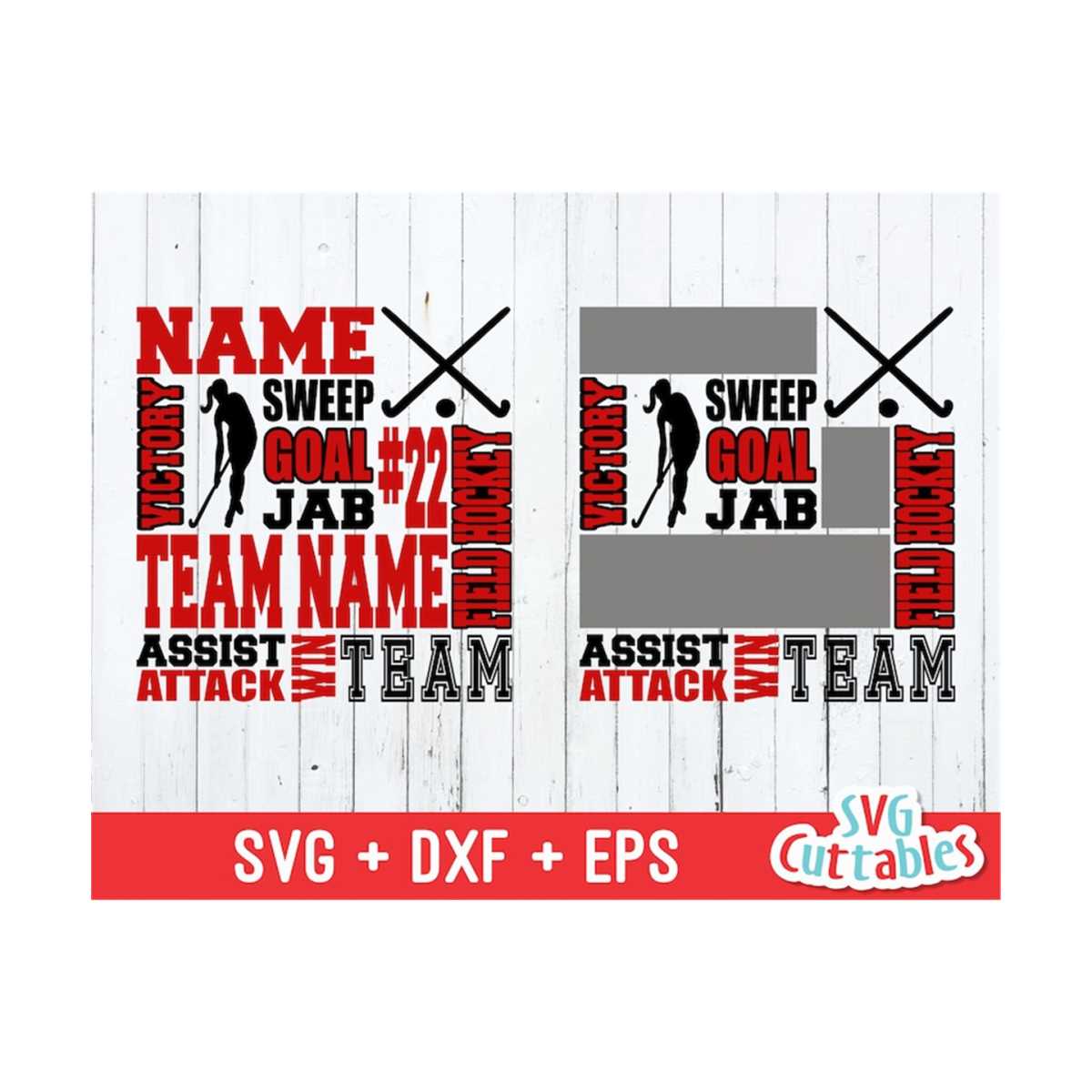 Product | Inspire Uplift