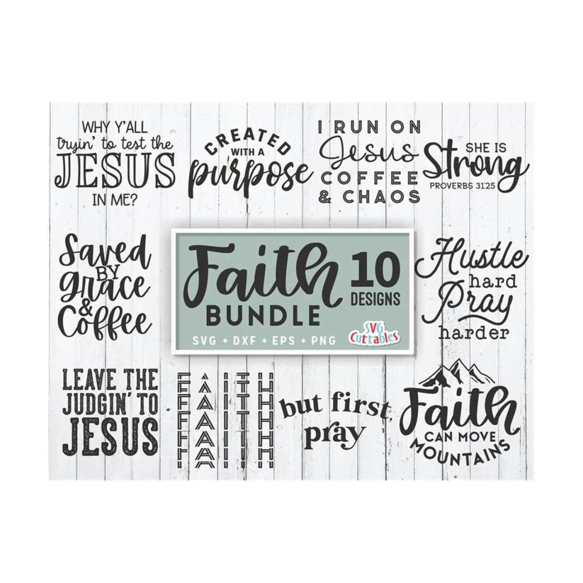 Product - Inspire Uplift