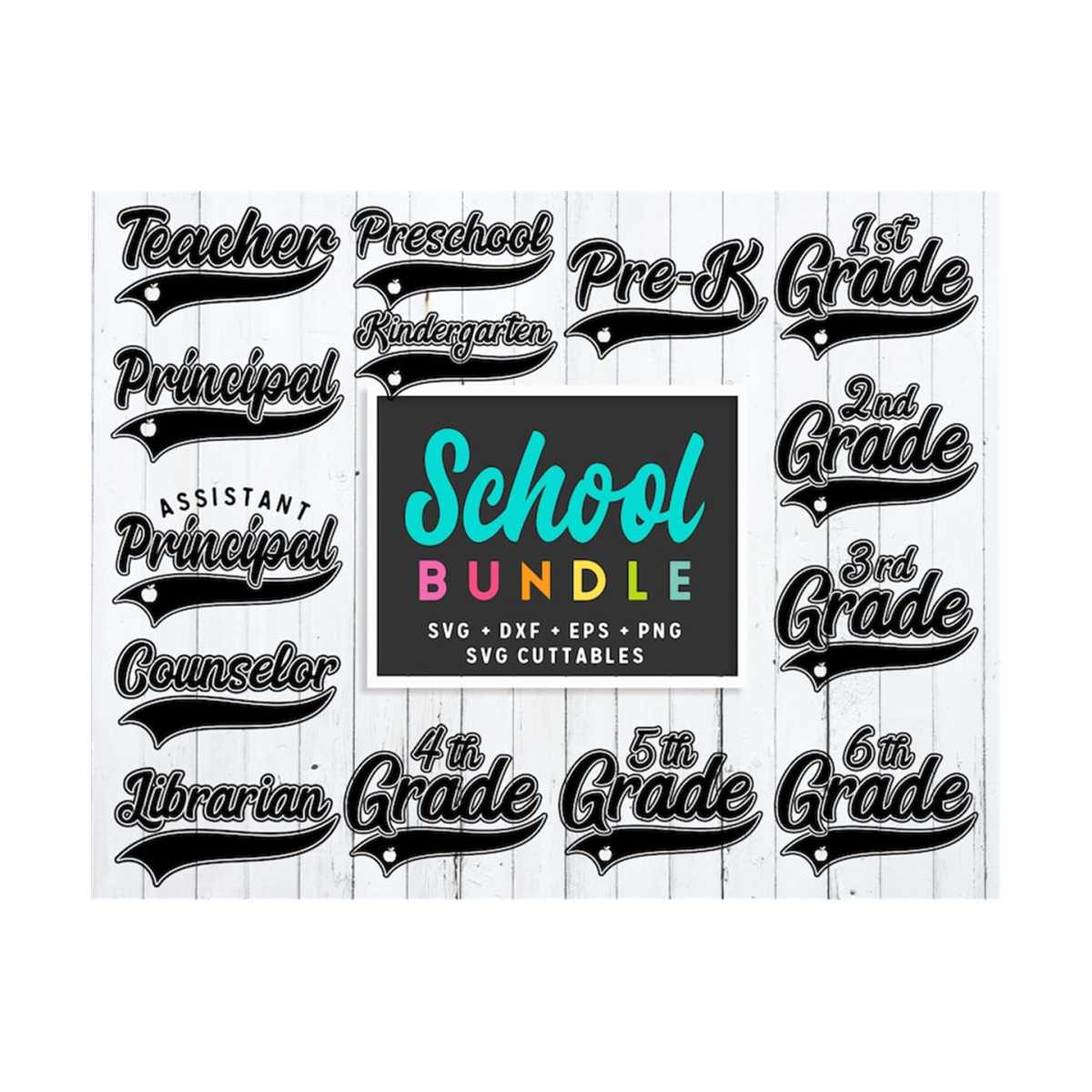 Product - Inspire Uplift