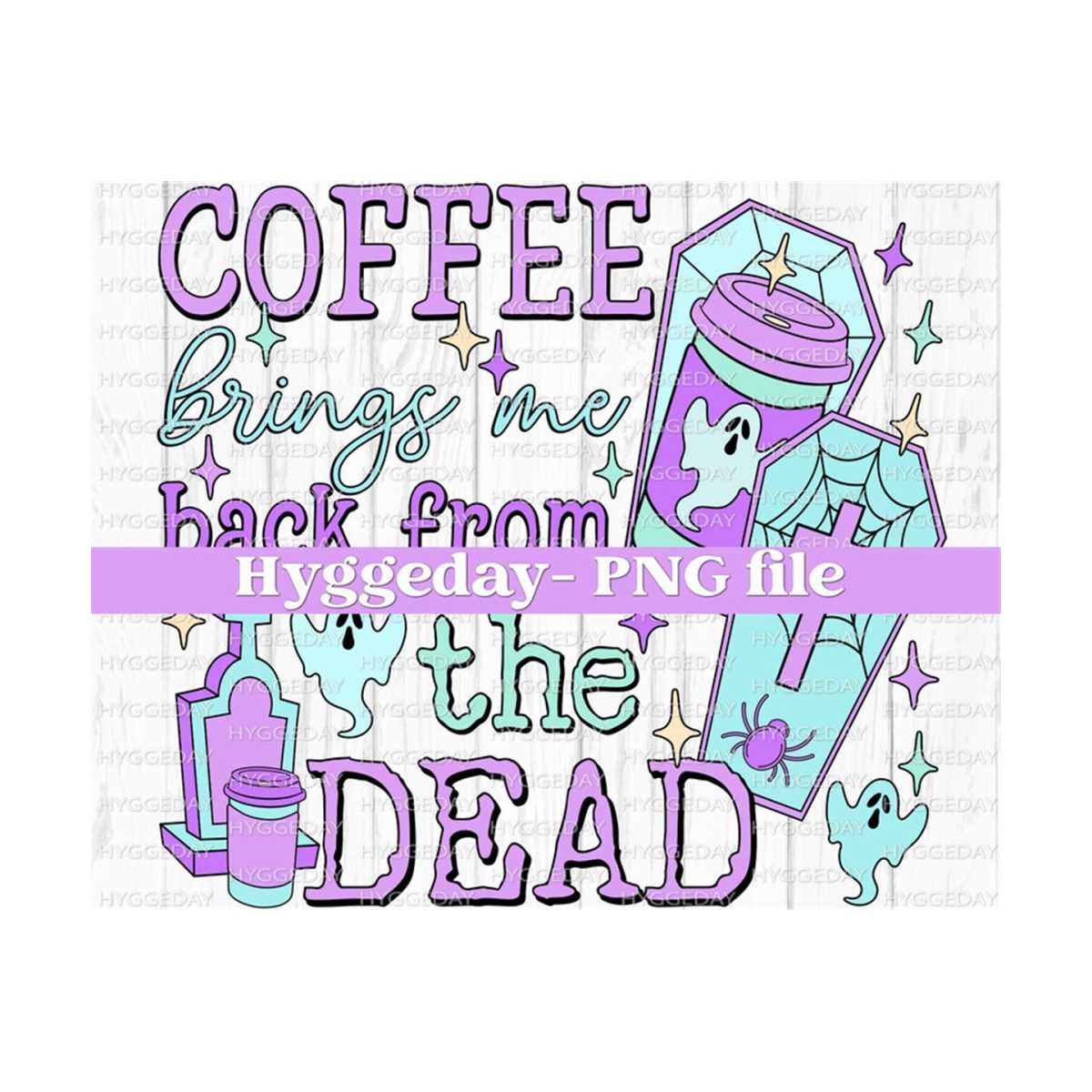 Product - Inspire Uplift