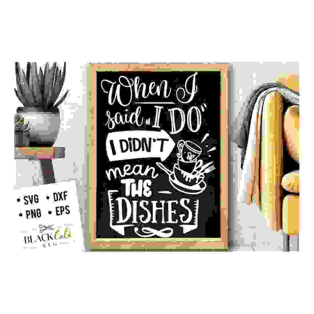When I said I do I didn't mean | Inspire Uplift
