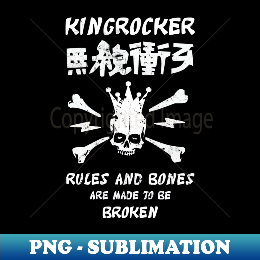 Break Rules - Decorative Sublimation PNG File - Unleash Your | Inspire ...