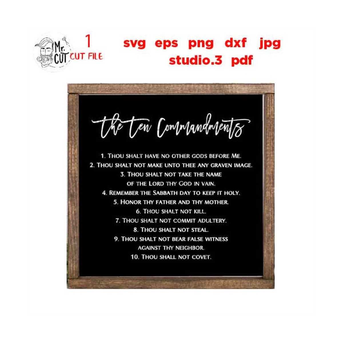 Product | Inspire Uplift