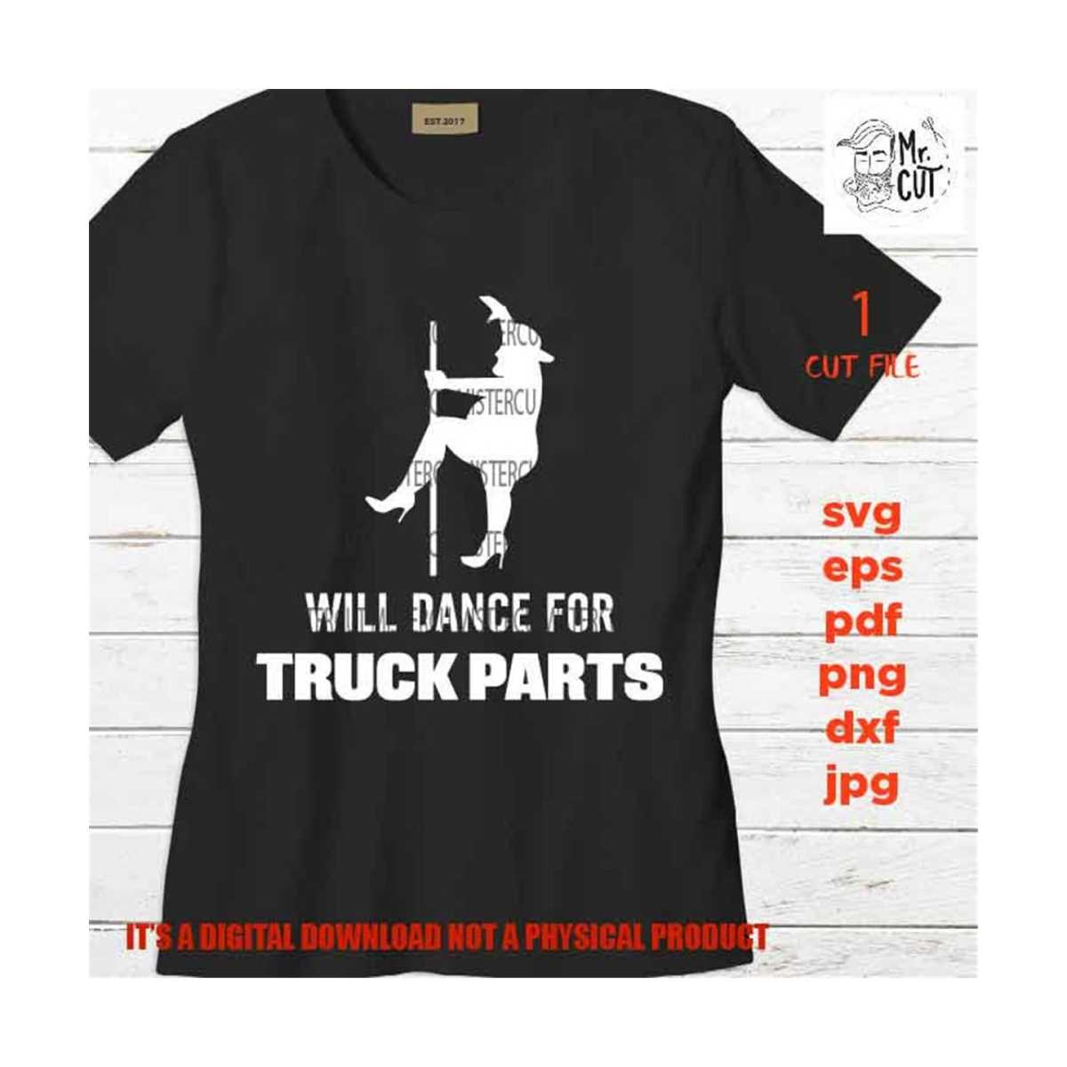 Product | Inspire Uplift