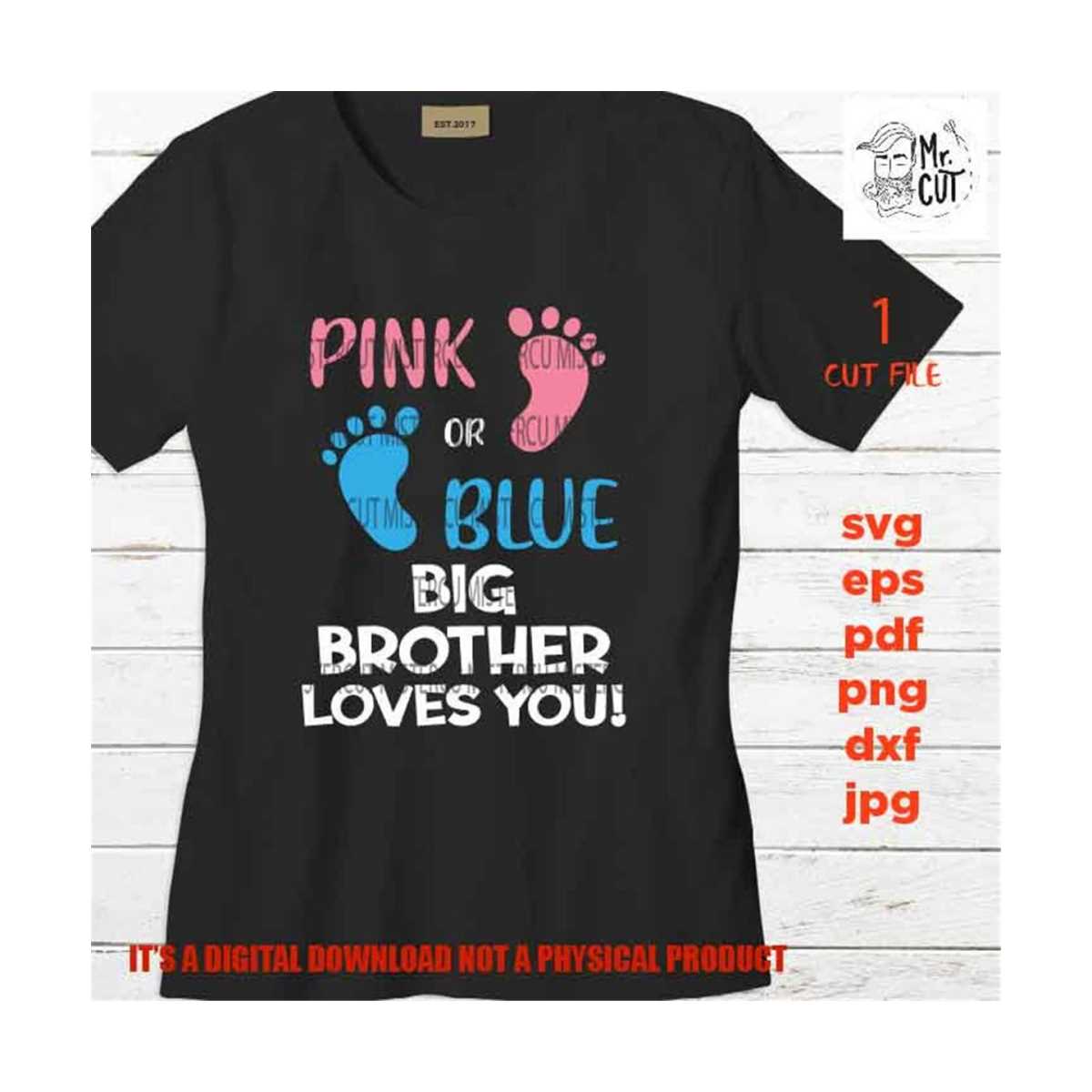 Product | Inspire Uplift